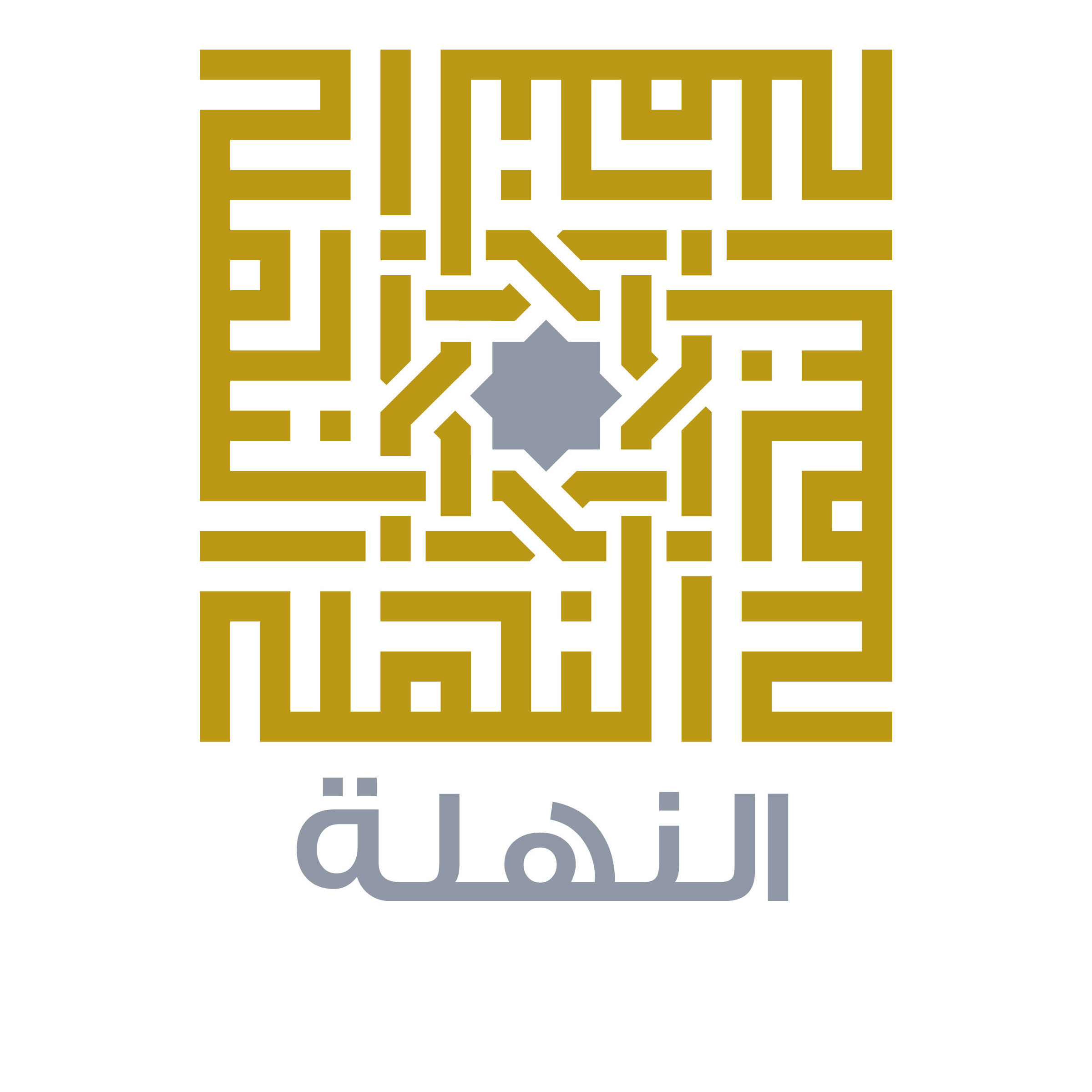 MenaME - Employee Self Services